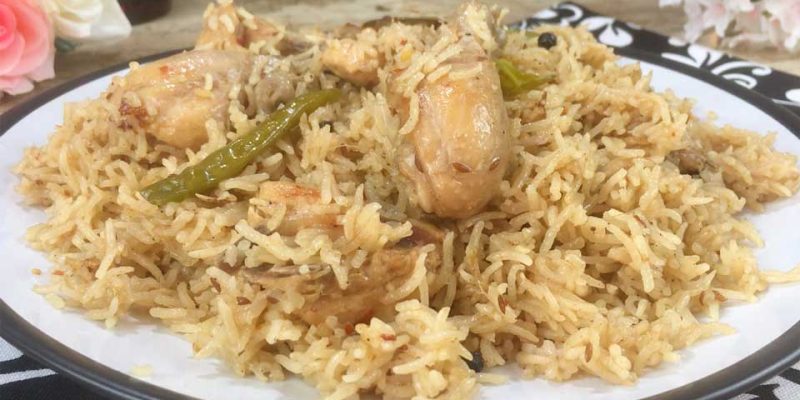 Chicken Pulao Recipe - Cook with Nabeela